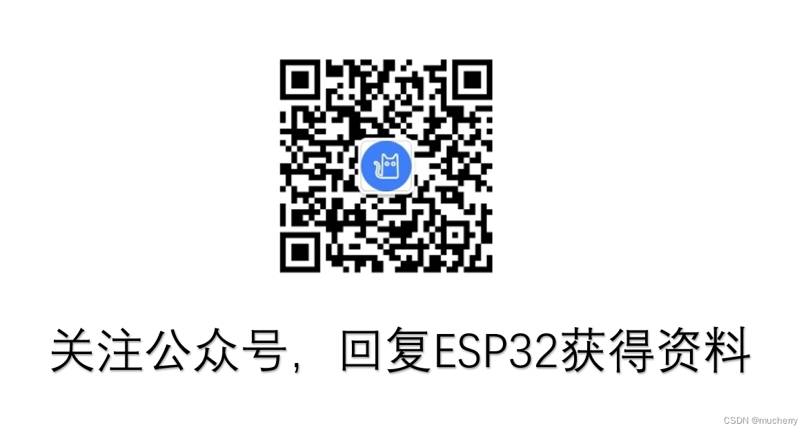 快速入门esp32——开发环境配置platformio Ideesp32 Platform Io Csdn博客