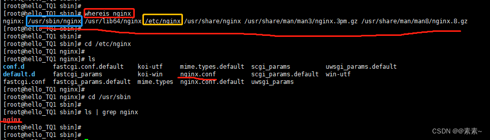 Nginx 01篇——Nginx详细安装步骤以及Nginx各种启动方式-CSDN博客