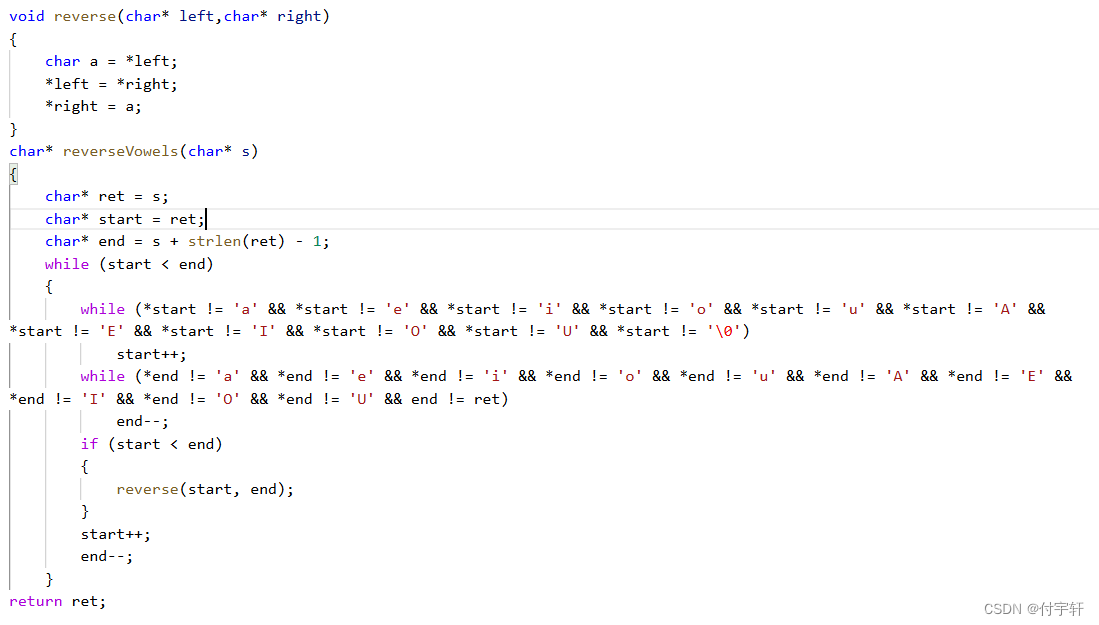 LeetCode 345.反转字符串中的元音字母-CSDN博客