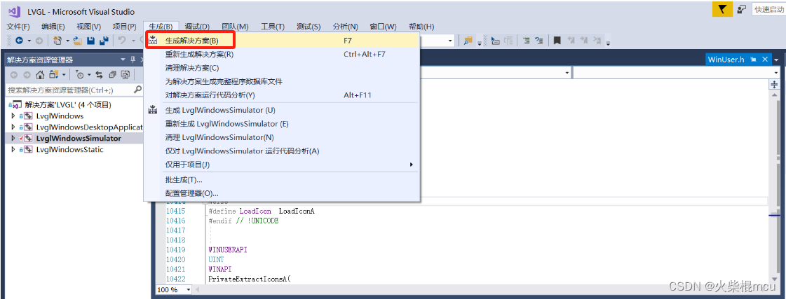 Lvgl9 WindowsSimulator Visual Studio2017_lvgl9 microsoft visual studio-CSDN博客