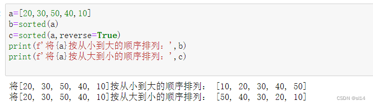 python中使用sort()进行排序时，出现结果为none的解决方法_pytorch sort之后变none-CSDN博客