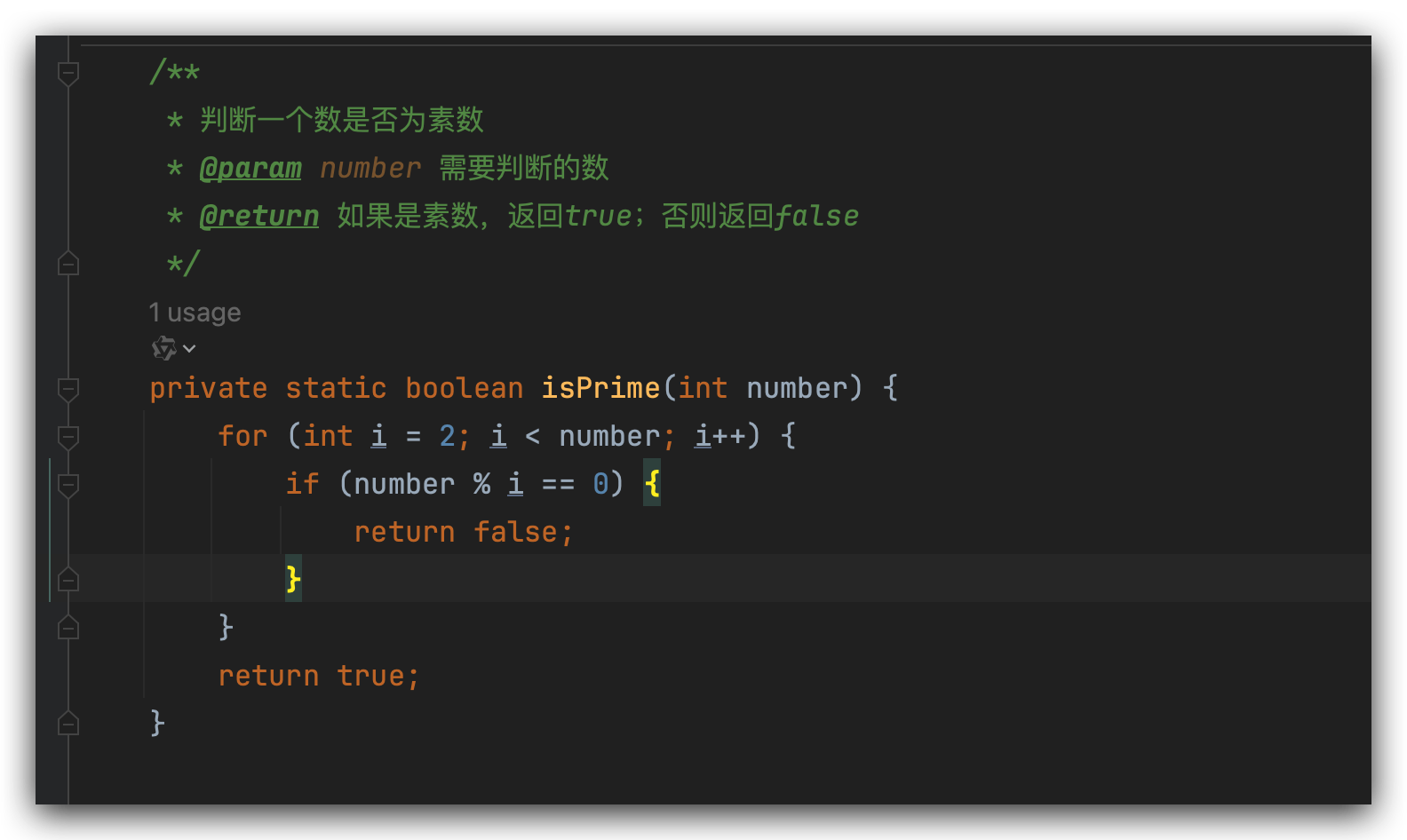 这款 AI 编码工具 CodeFuse 很惊艳-CSDN博客
