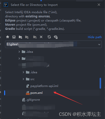 解决IDEA中多个项目不在同一窗口下显示的问题和添加新的git的URL_idea设置多项目多窗口-CSDN博客