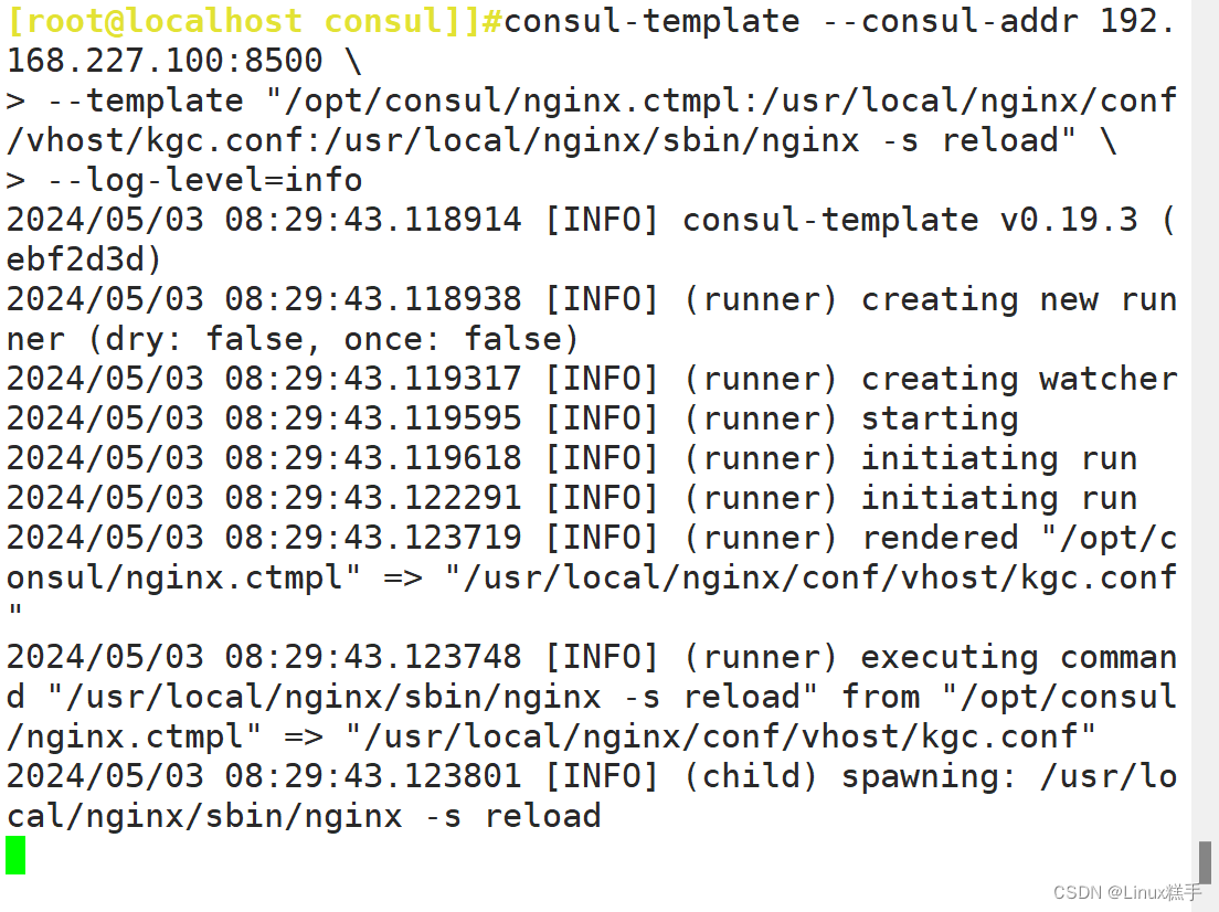 Docker-consul_docker 查看consul实例个数-CSDN博客
