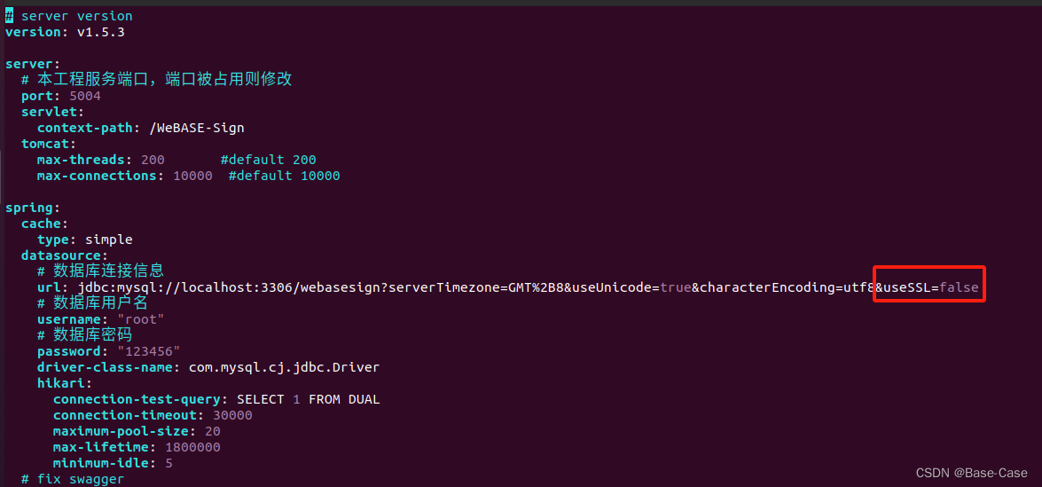 部署WeBASE_webase安装与配置-CSDN博客