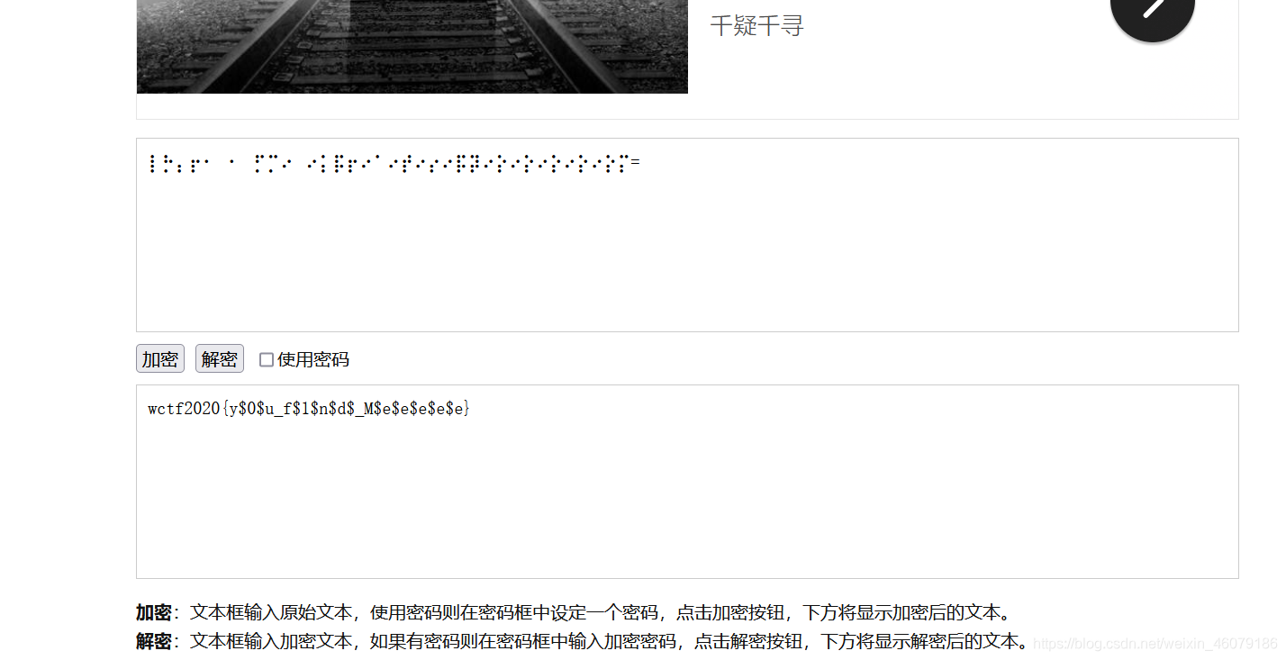buuctf-misc-[WUSTCTF2020]find_me_buuctf misc findme-CSDN博客