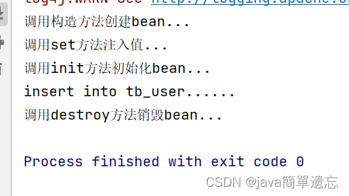 Spring-Bean的生命周期-CSDN博客