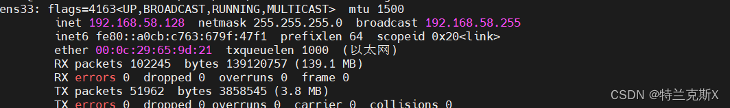 ubuntu搭建kms服务器_ubuntu kms-CSDN博客