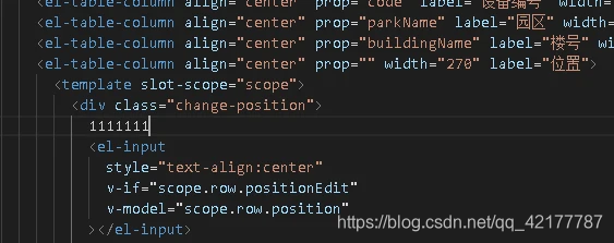 elementUI el-table 表格的 slot-scope=“scope“插槽不生效的解决方案_element table 插槽没作用-CSDN博客