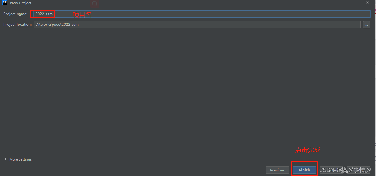 idea搭建ssm项目全过程详解：_idea创建ssm项目全过程-CSDN博客