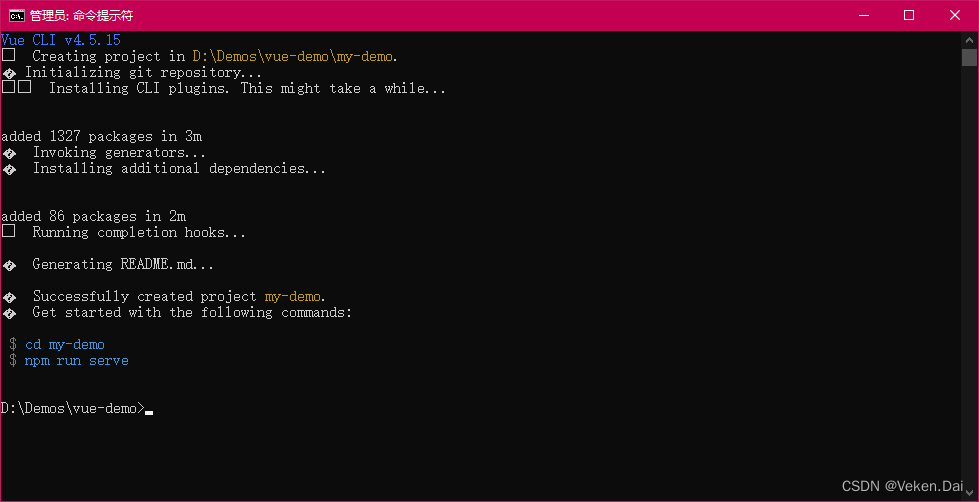 Vuecli快速入门：项目创建、配置与打包 Csdn博客