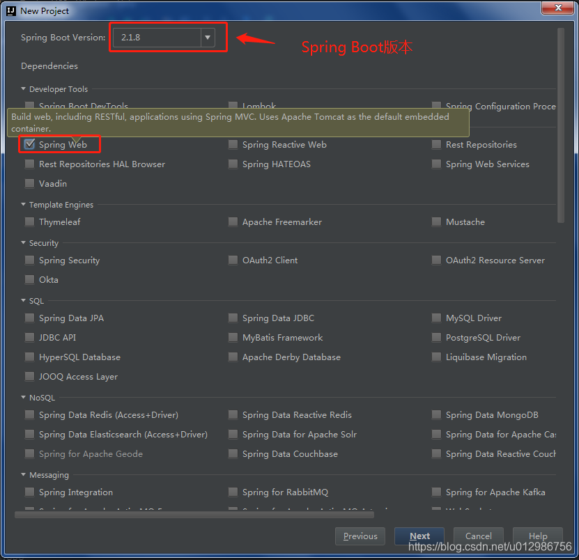01 Intellij IDEA Spring Boot基于Maven的项目环境搭建_idea前端bootstrap后端spring,maven构建,需要配置什么-CSDN博客