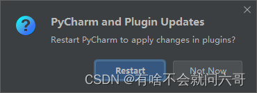 python笔记001：第1天——Pytharm界面设成中文_pythonproject怎么设置中文-CSDN博客