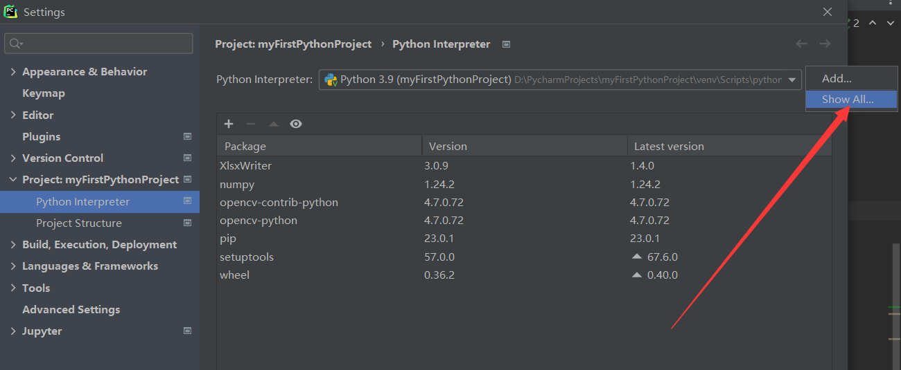 【报错处理】Pycharm使用OpenCV函数时提示“`cannot find reference ‘VideoCapture‘ in ...