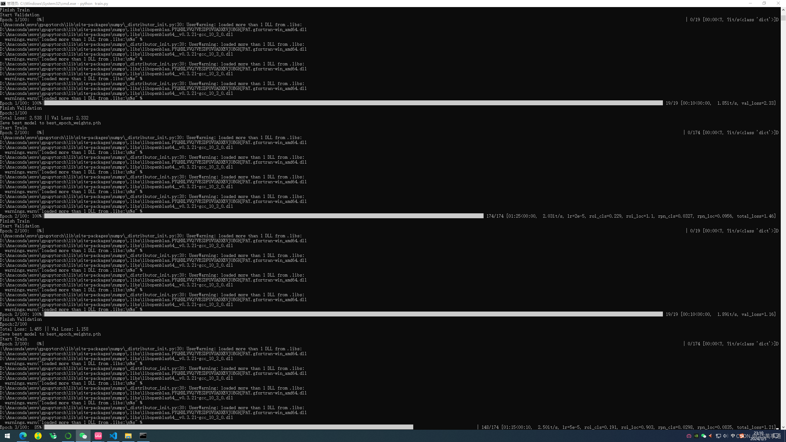 20240305期：Faster RCNN算法训练与运行_faster-rcnn运行-CSDN博客