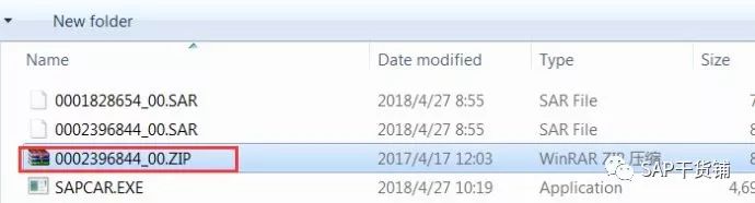 SAP Note SAR格式 解压 并打note-CSDN博客