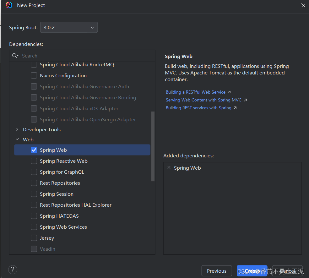 springboot3-CSDN博客