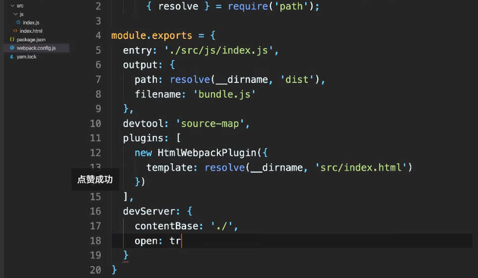 前端学习笔记202309学习笔记第一百零二天 Dom Diff之5 Csdn博客