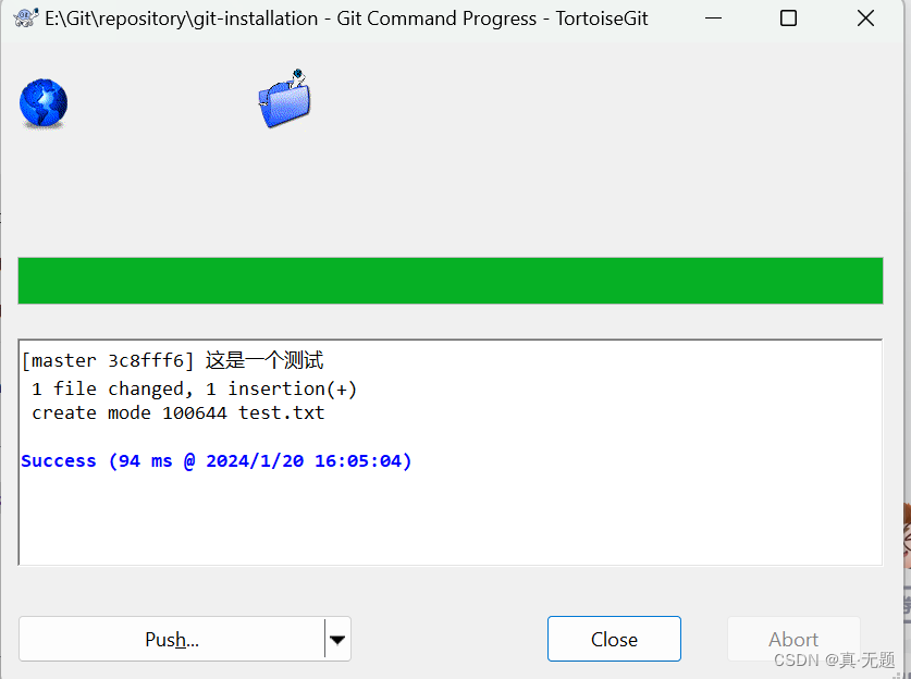 Git的学习与使用_tortoisegit-2.15.0.0-64bit-CSDN博客