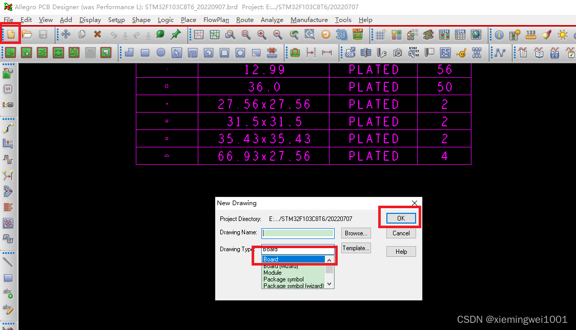 AD9 PCB转 cadence16.6_ad转cadence pcb-CSDN博客