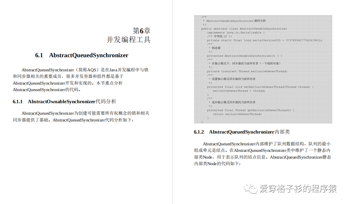 八位卷王总结的1135页Java核心面试手册，带你硬钢BATJ一线大厂面试官_java面试全解手册-CSDN博客
