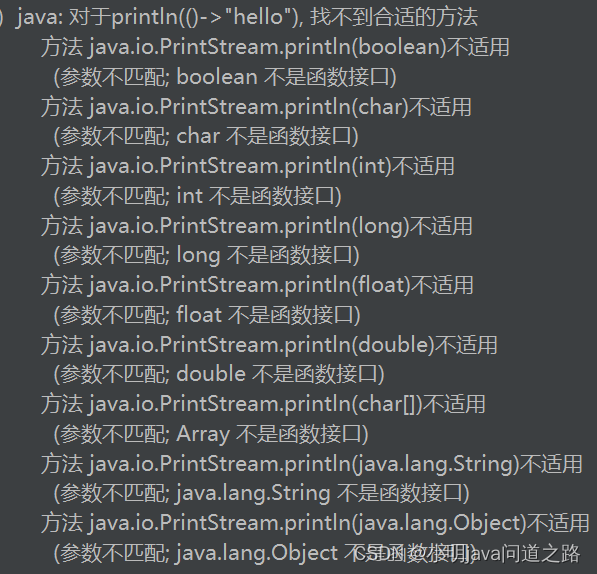 【函数式编程实战】(三)Lambda表达式原理与函数式接口精讲_for (orderinfo orderinfo : orderlist)-CSDN博客