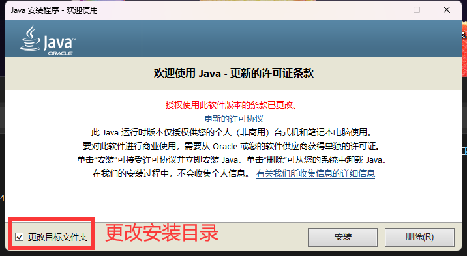 STM32CubeMX的下载和安装固件库详细步骤_stm32固件库下载及安装-CSDN博客