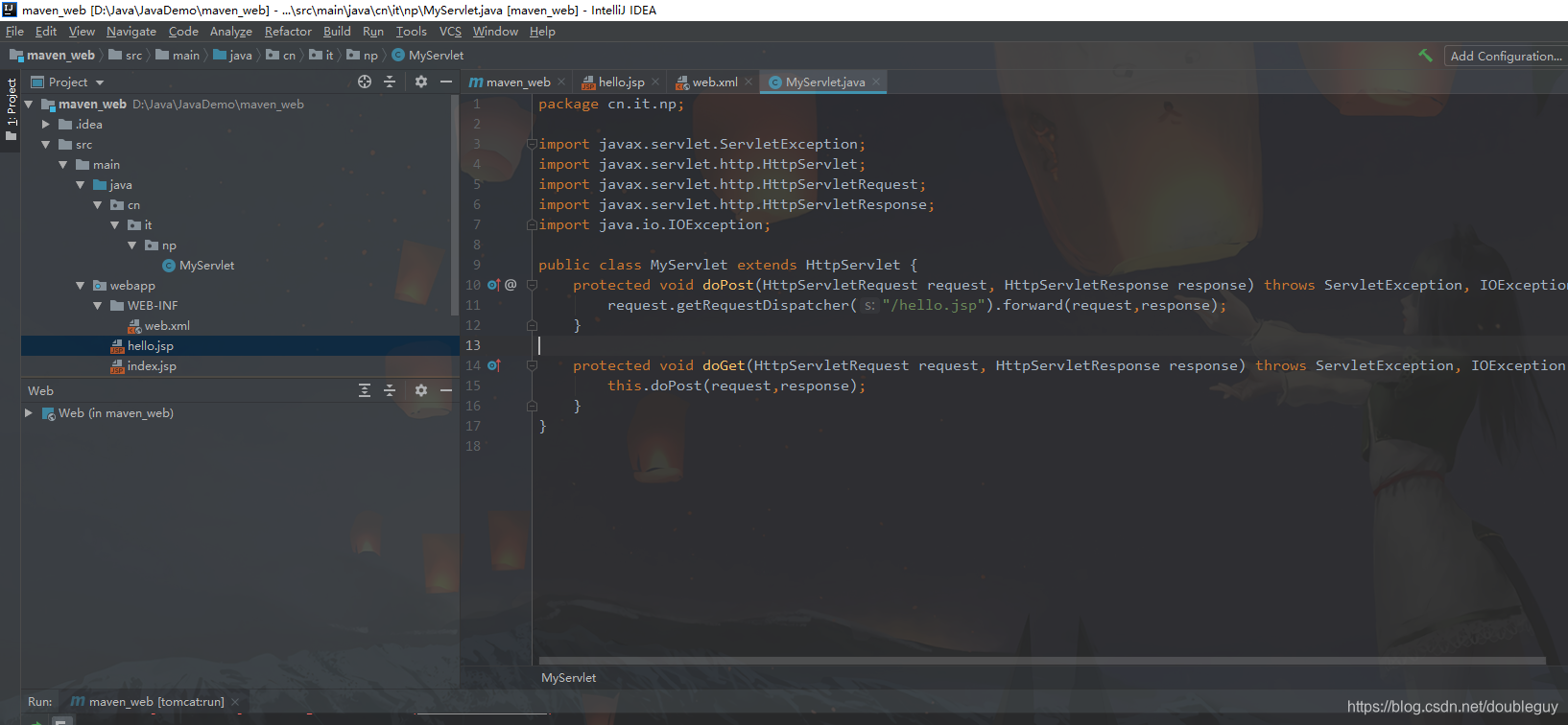 maven项目报错：org.apache.jasper.JasperException: Unable to compile class for JSP:-CSDN博客