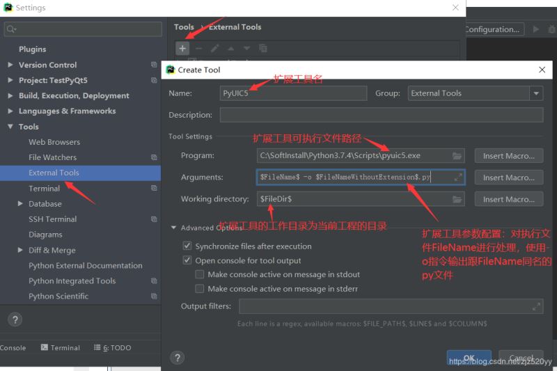 winpython使用教程-Win系统PyQt5安装和使用教程-CSDN博客