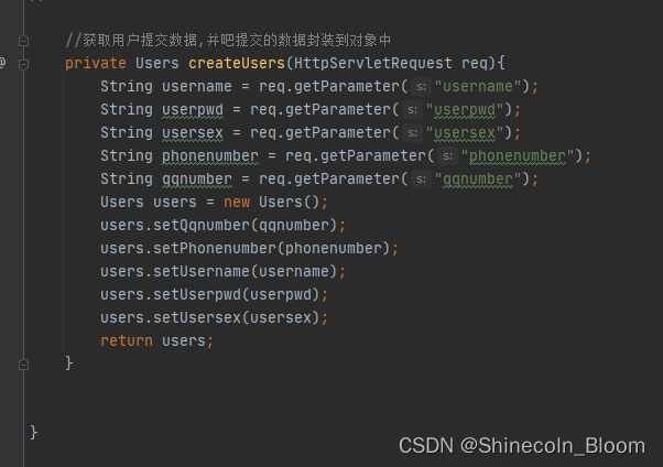 测试servlet的小tips_怎么测试servlet-CSDN博客