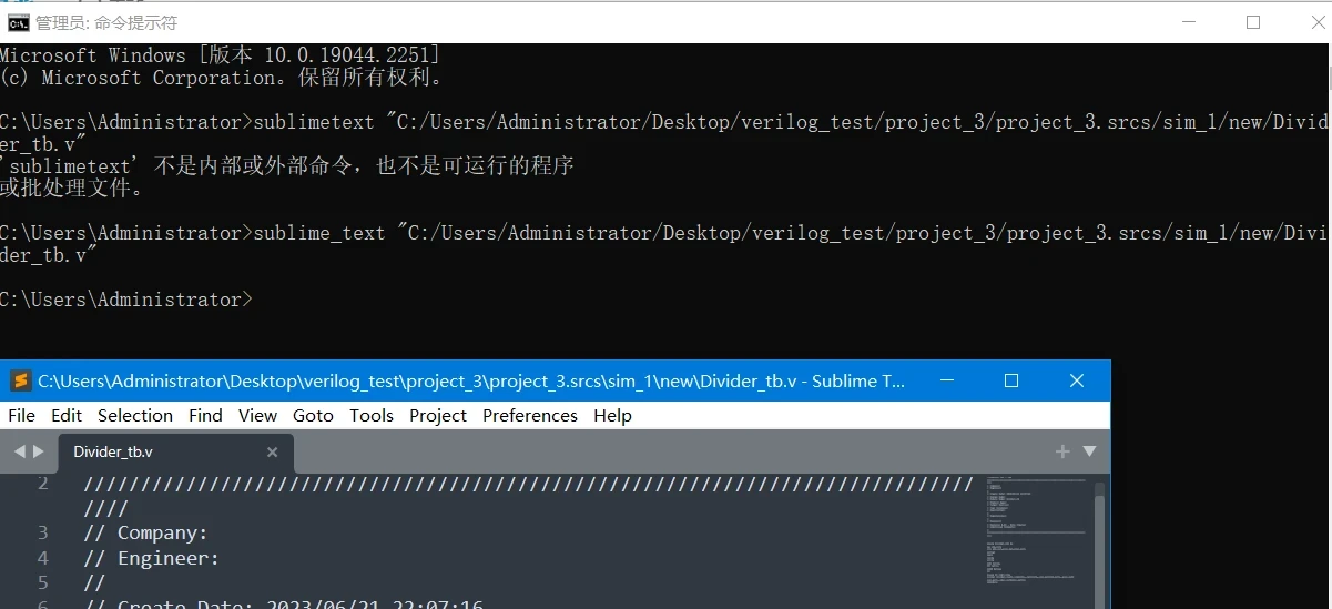 超详细-Vivado配置Sublime+Sublime实现Verilog语法实时检查_vivado sublime-CSDN博客