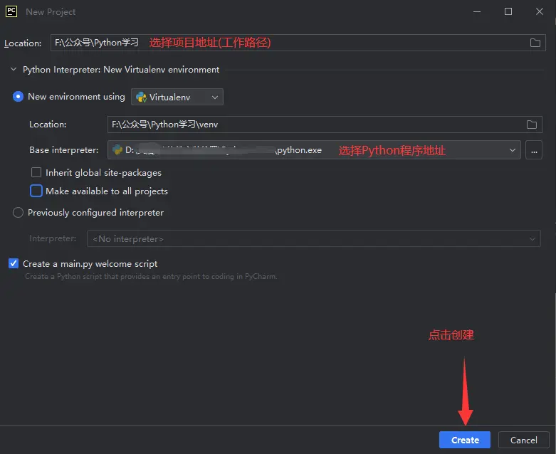 Python的“Rstudio“——Pycharm_r语言常用ide-CSDN博客