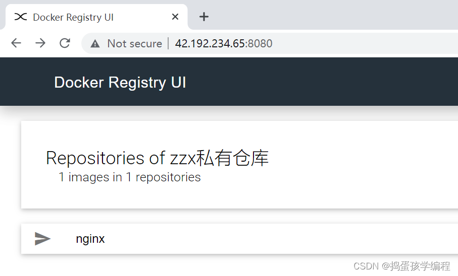 微服务14 Docker镜像仓库_类似dockerhub的镜像仓库-CSDN博客