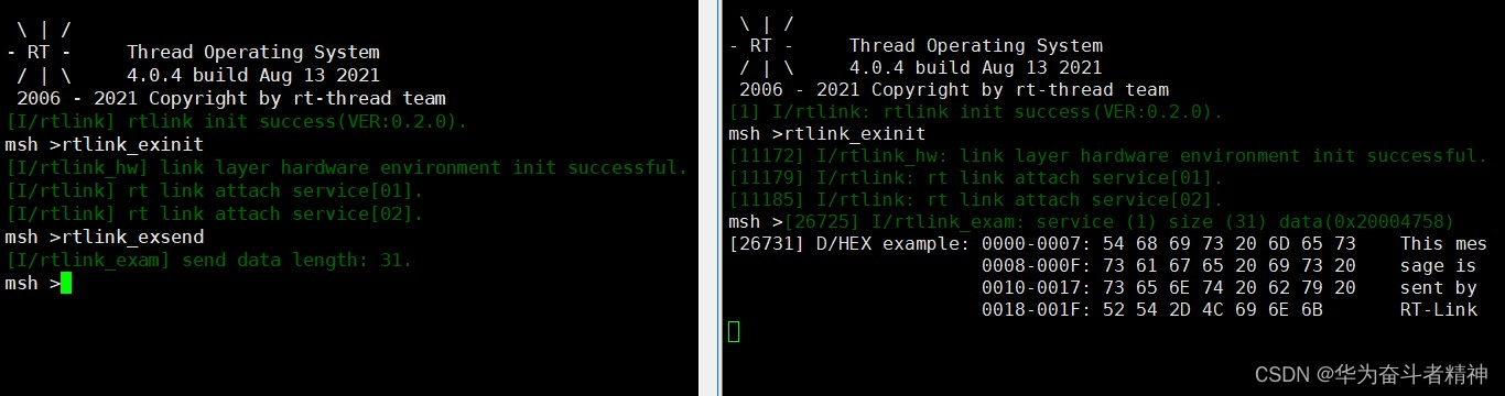 RT-Thread 组件-RT-Link介绍①_rtlink-CSDN博客