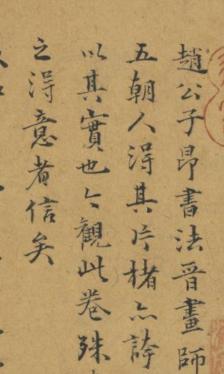 YOLOv5 分类模型的预处理（1） Resize 和 CenterCrop_yolov5 resize-CSDN博客