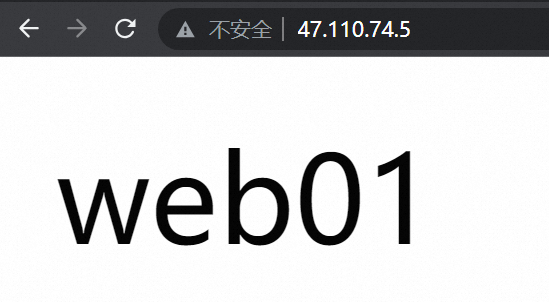 实现在云服务器ECS实例上绑定和解绑EIP_阿里云eip绑定其他服务器-CSDN博客