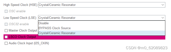 ADC采集电位器电压，生成PWM--STM32Cube配置RCC_adc电压采集控制pwm程序-CSDN博客
