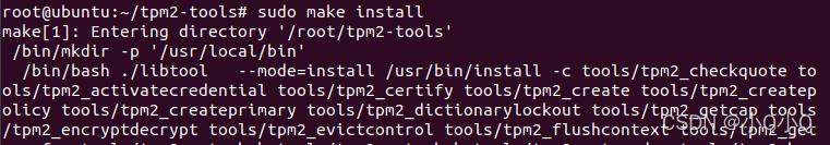 TPM模拟器安装教程：从依赖配置到TPM2_tools集成-CSDN博客