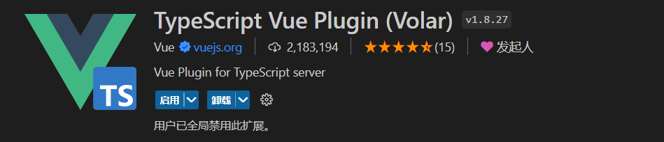 前端基础：仅用于windows环境安装_node14安装-CSDN博客