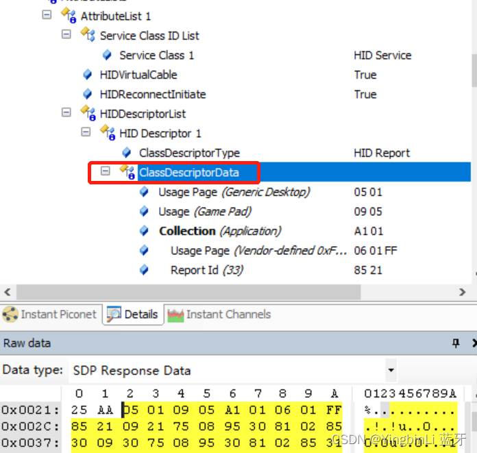 Android Bluetooth HID Host的理解及Report Data如何写入Android 节点之 四_hid host 蓝牙 创建鼠标结点 open-CSDN博客