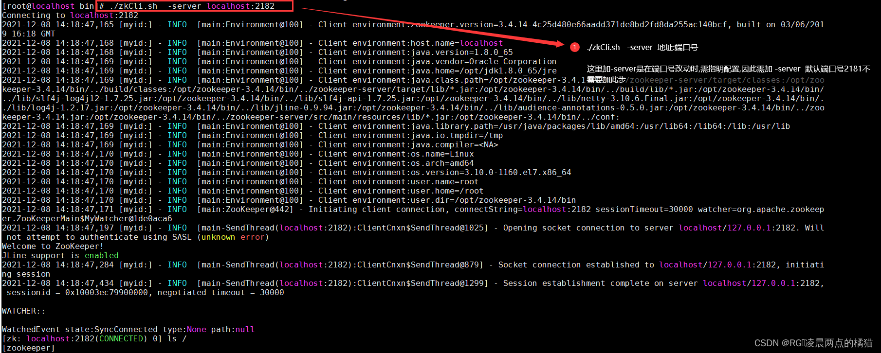 [zookeeper系列一] Linux系统中安装zookeeper 超详细教程 (附图)-CSDN博客