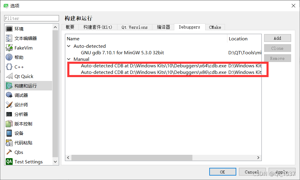 MSVC2015(MSVC2017)编译器显示黄色感叹号（解决办法）-CSDN博客