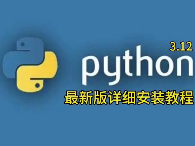 Python下载哪个版本比较好python下哪个版本比较好python下载哪种 Csdn博客