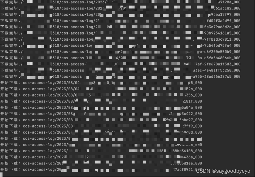 accesskey_tools：一款针对云环境的多功能利用脚本工具-CSDN博客