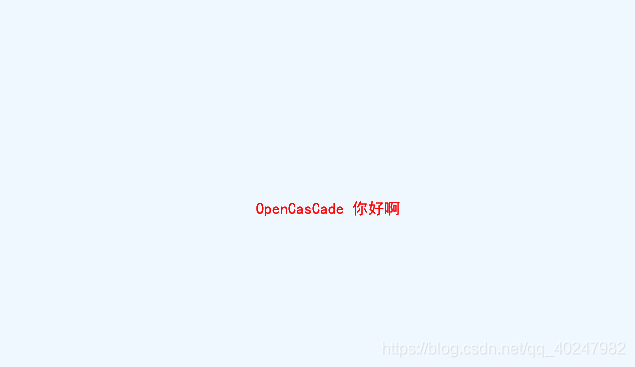 OpenCasCade(OCC) 中文显示_occt设置中文-CSDN博客