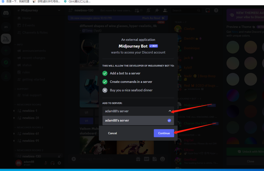 Midjourney 注册 12 步流程教学_mj正版登录方法-CSDN博客
