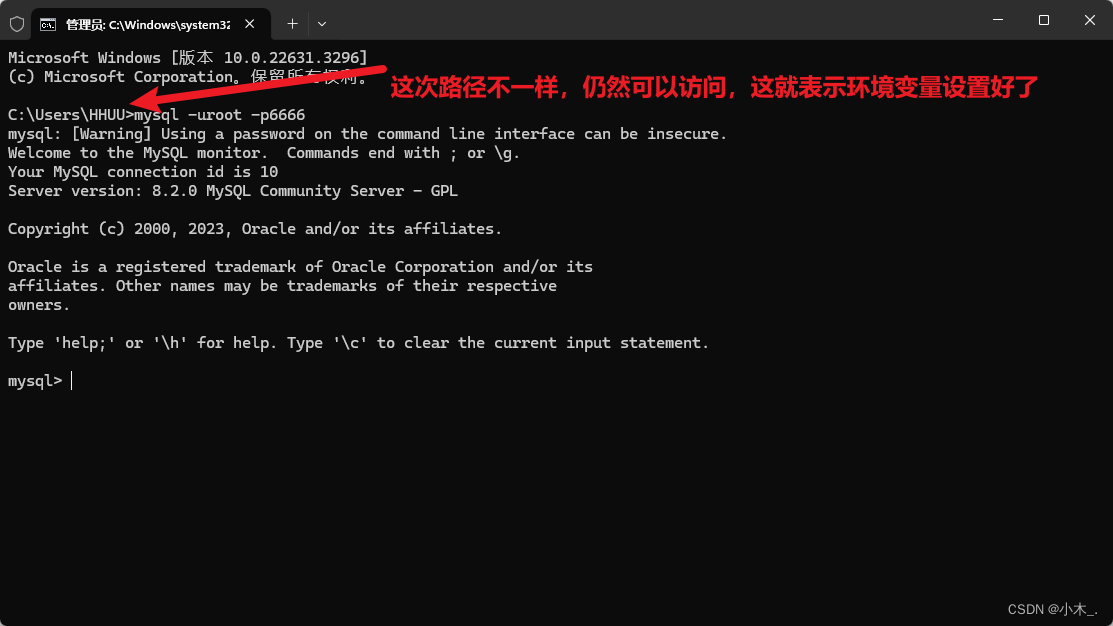 【mysql 安装与配置】window简单安装mysql,并配置局域网连接mysql下载安装教程 Csdn博客
