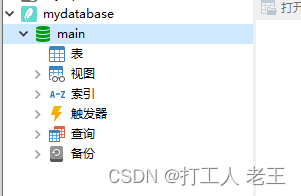 C# FreeSql使用，基于Sqlite的DB Frist和Code First测试-CSDN博客