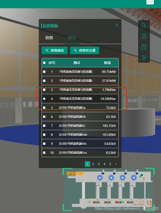 修改ant-design表格hover的颜色_antd表格hover颜色-CSDN博客