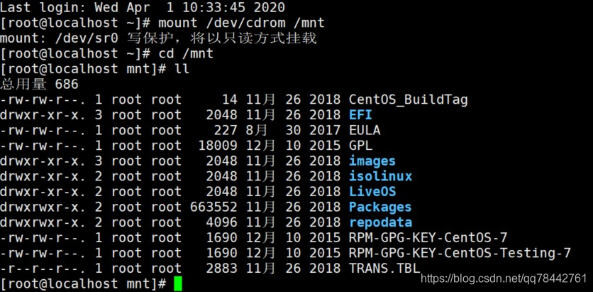 Linux笔记-手动配置yum及光盘安装rz-CSDN博客